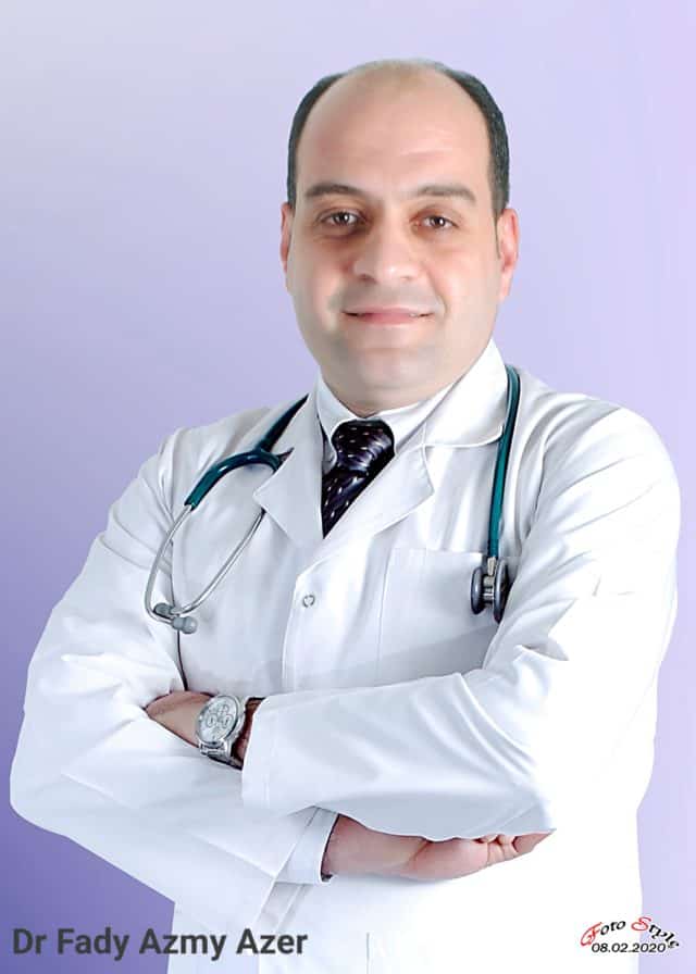 Dr.Fady Azmy Azer - Kashf Online كشف أونلاين